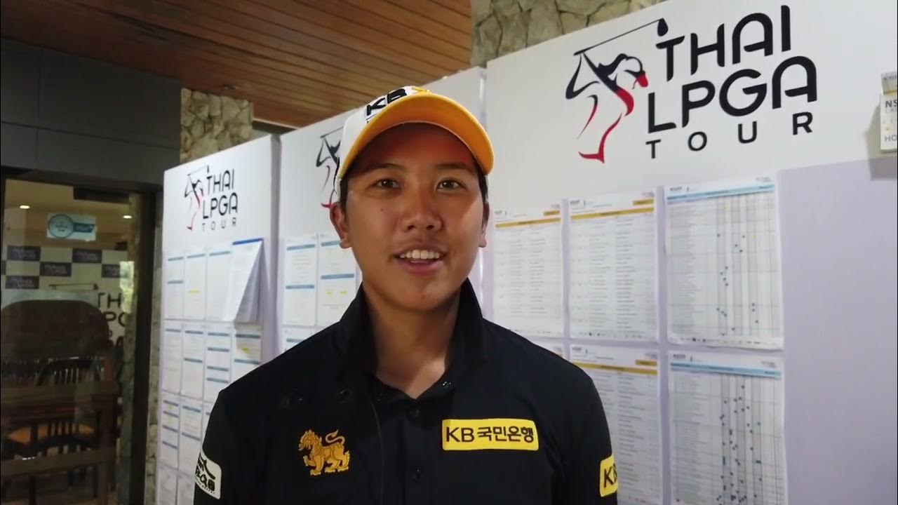 Natthakritta Vongtaveelap NSDF Ladies Classic Round 2 - YouTube