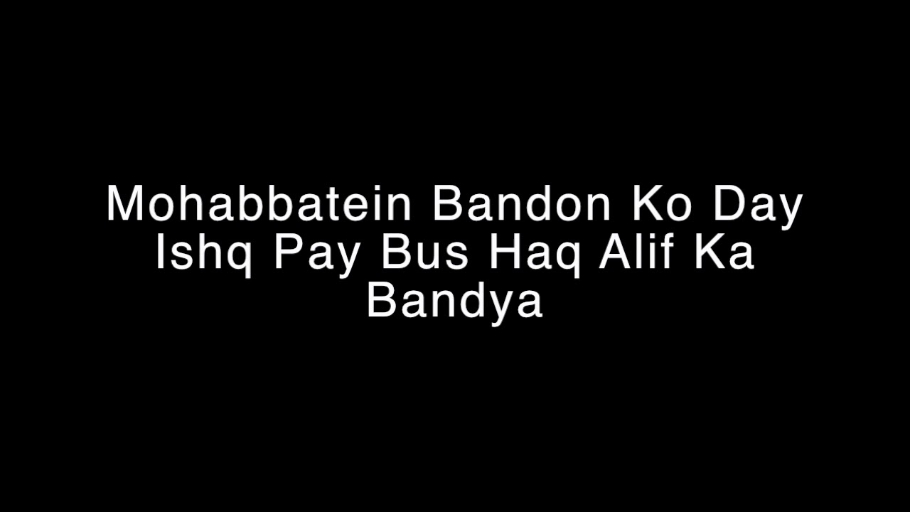 Alif OST lyrics - YouTube