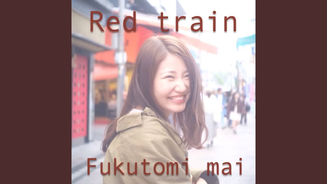 Red train - YouTube