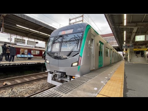 京都市営地下鉄烏丸線20系 (KS33) 急行 京都国際会館行き - YouTube