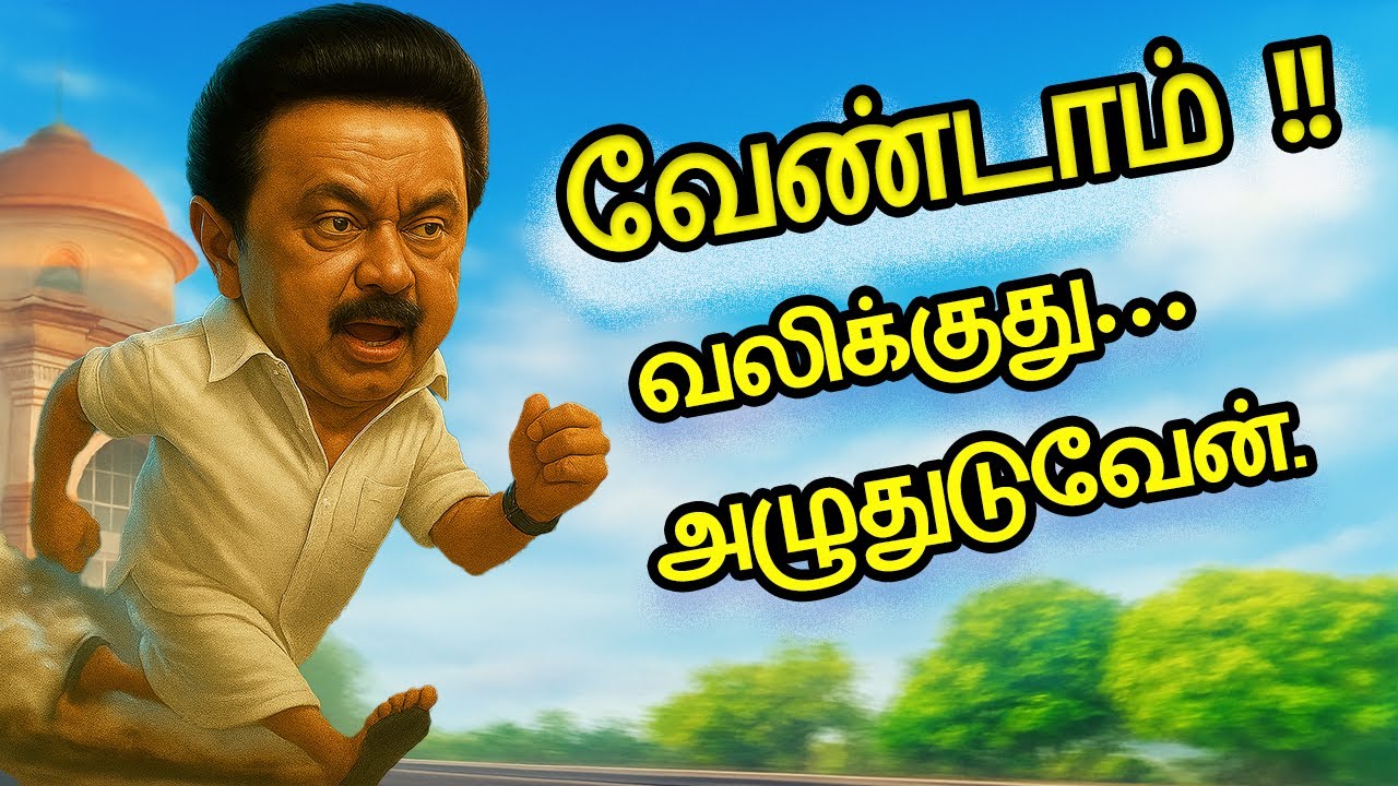 Stalin in BIG TROUBLE Now! - YouTube
