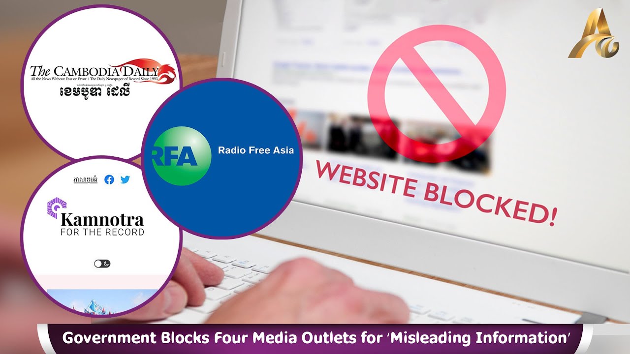 Government Blocks Four Media Outlets for ‘Misleading Information’ - YouTube