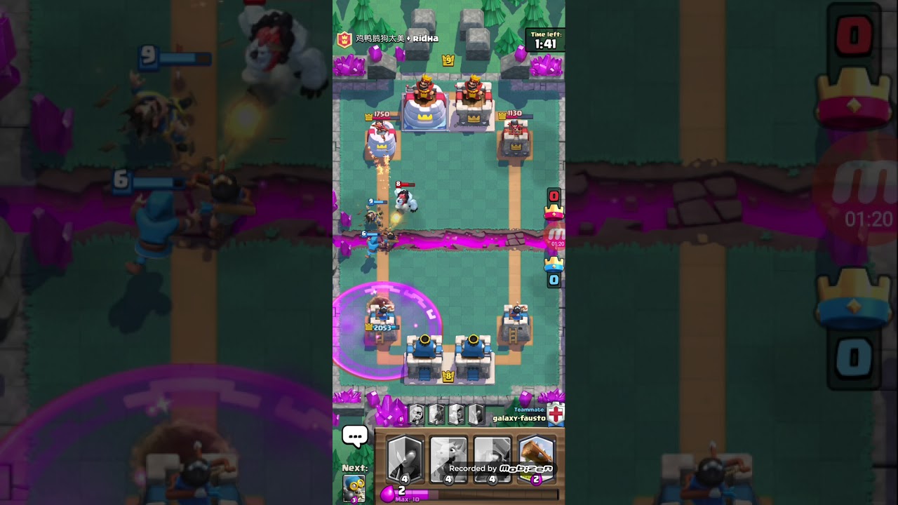 Clash Royale match - YouTube