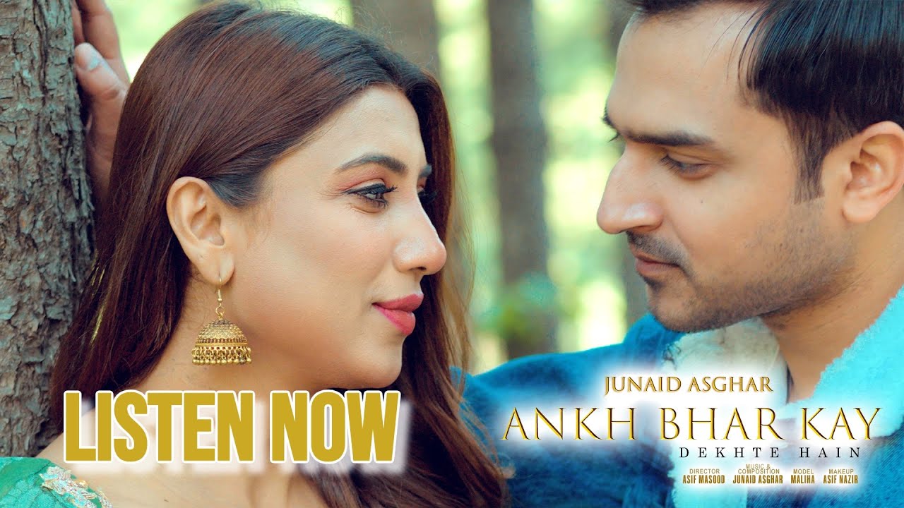 Suna Hai Log Usay Ankh Bhar Kay Dekhte Hain - Junaid Asghar - Official ...