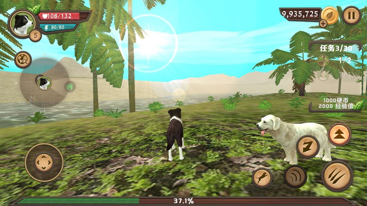 Dog Sim Online Raise a Family Android Gameplay #5 Dog Vs Cat Horse Fox ...