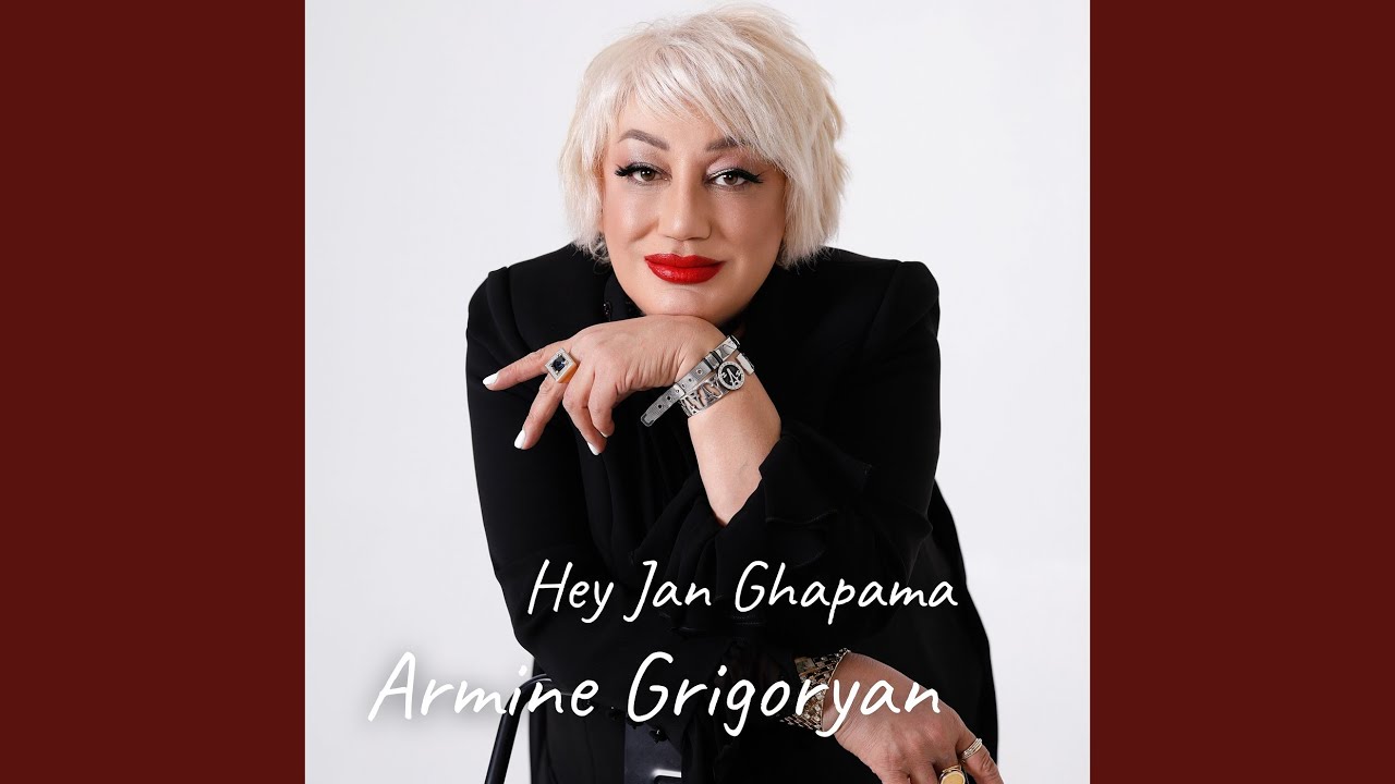 Hey Jan Ghapama - YouTube