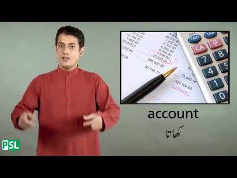 Psl deaf English sign language account - YouTube