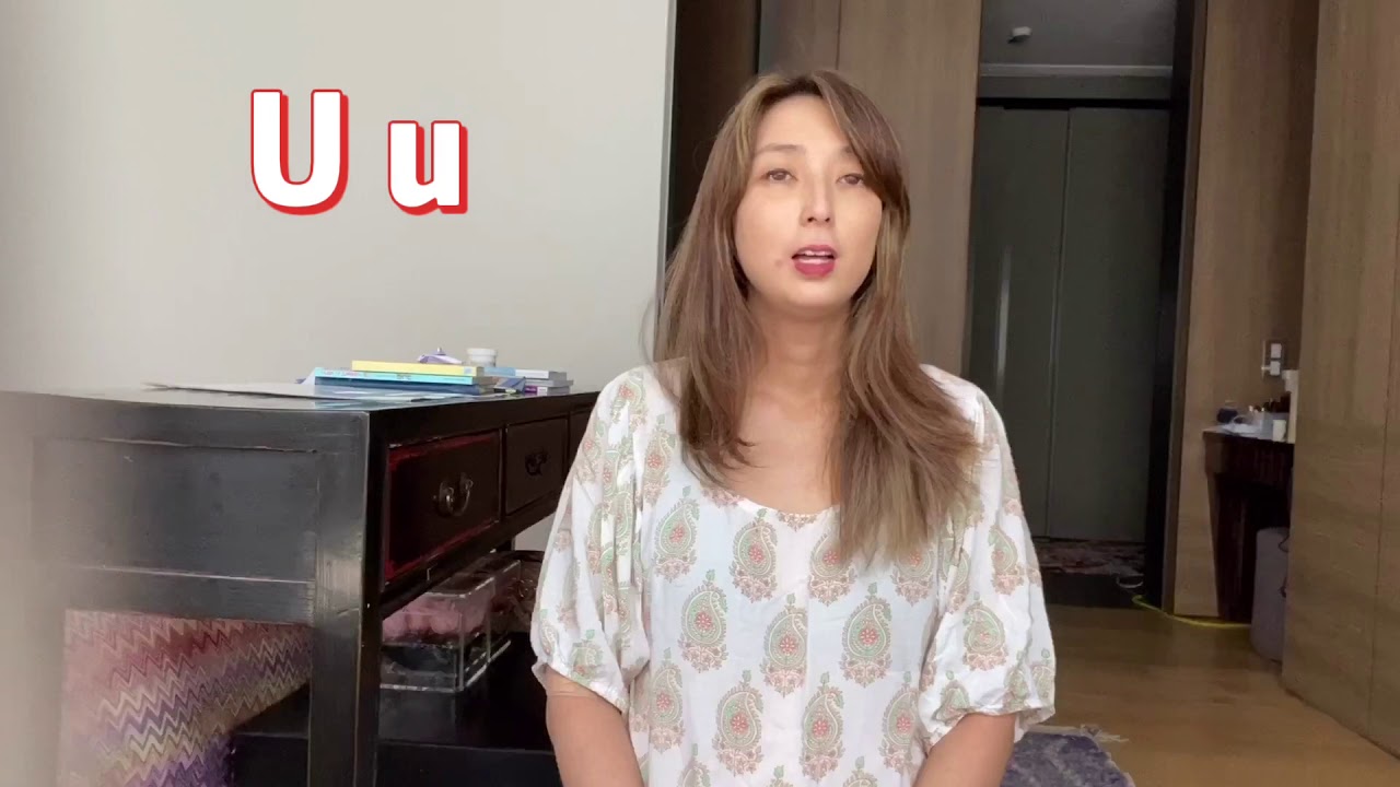 Teaching phonics at home- Jolly phonics letter u - YouTube