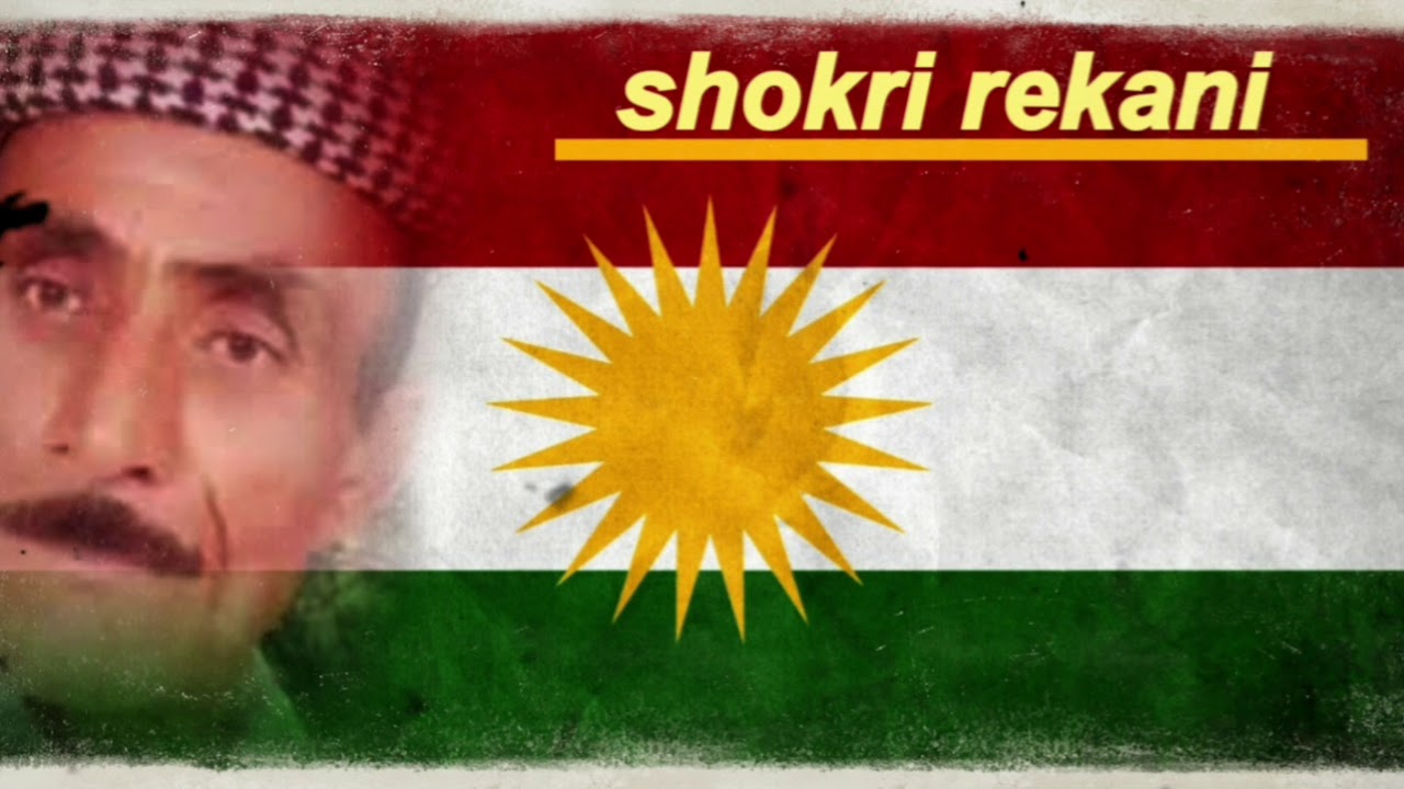 shokri rekani ( Duhoki ) 02 - YouTube Music