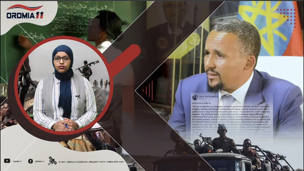 OROMIA11: AMHARIC NEWS 1-13-2023 - YouTube