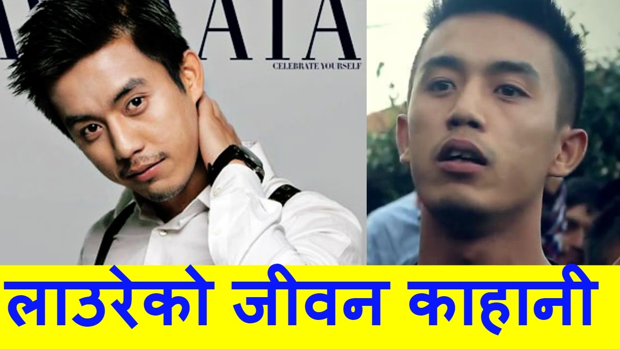 Laure Rapper Life Story | [Actor,Song Writer] - YouTube