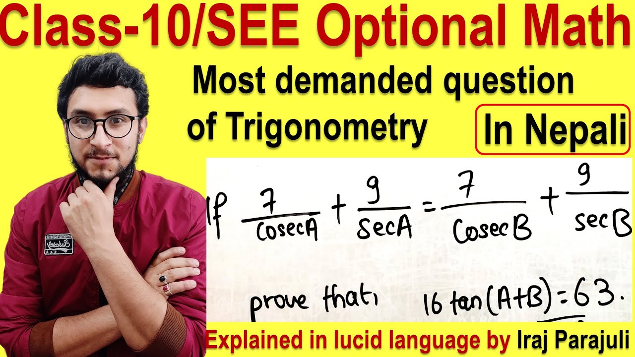 SEE-opt math- Trigonometry- Most demanded question(watch in 1080p ...