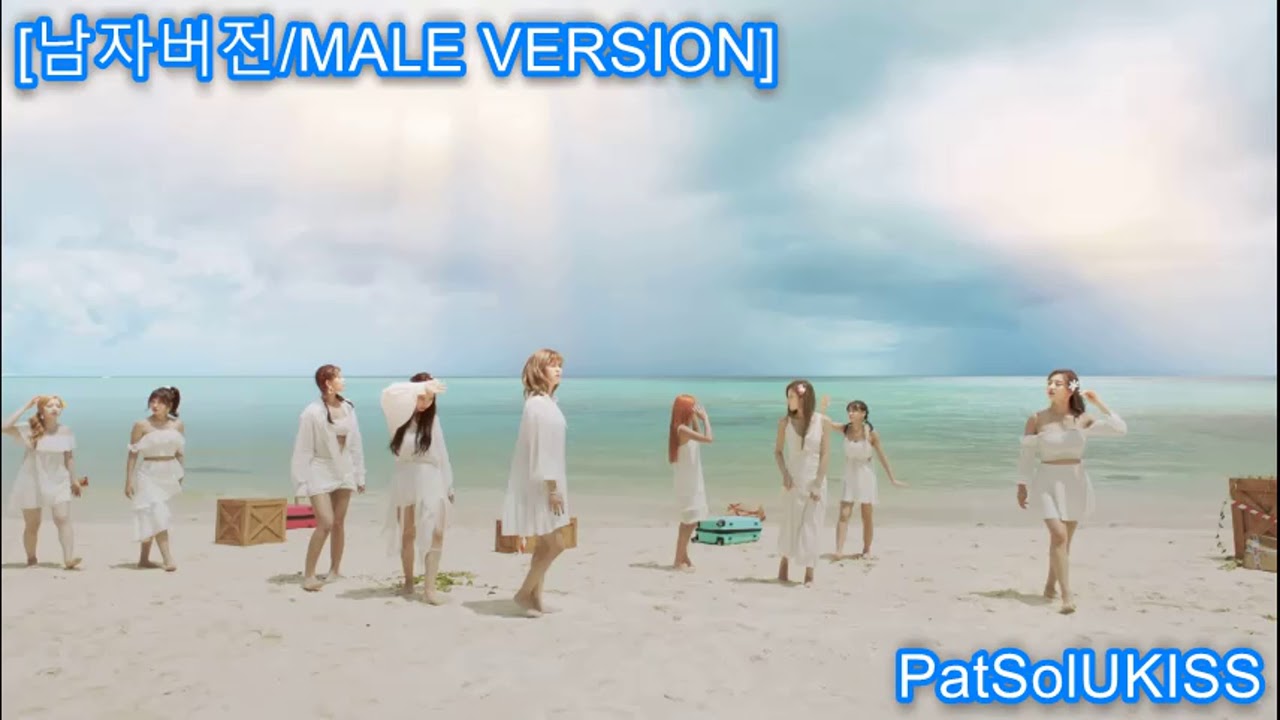 [남자버전/MALE VERSION] 트와이스 (TWICE) - CHILLAX - YouTube