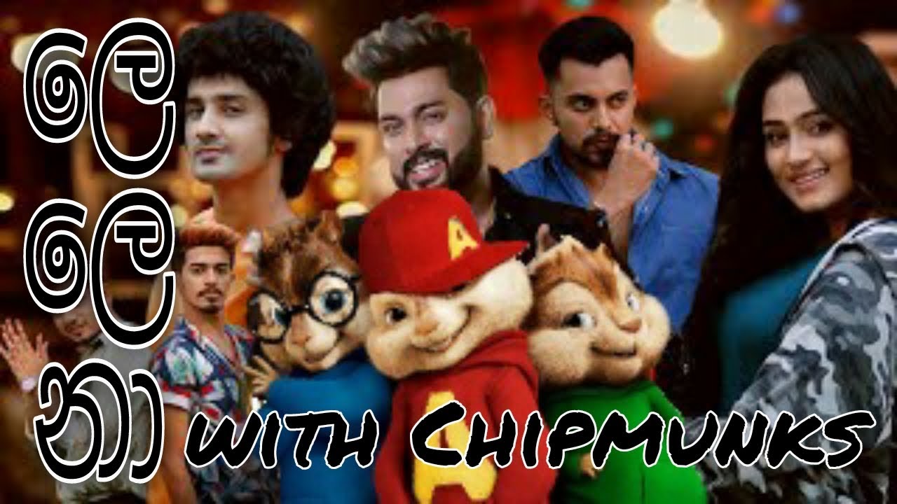 Lelena chipmunks cover version - YouTube