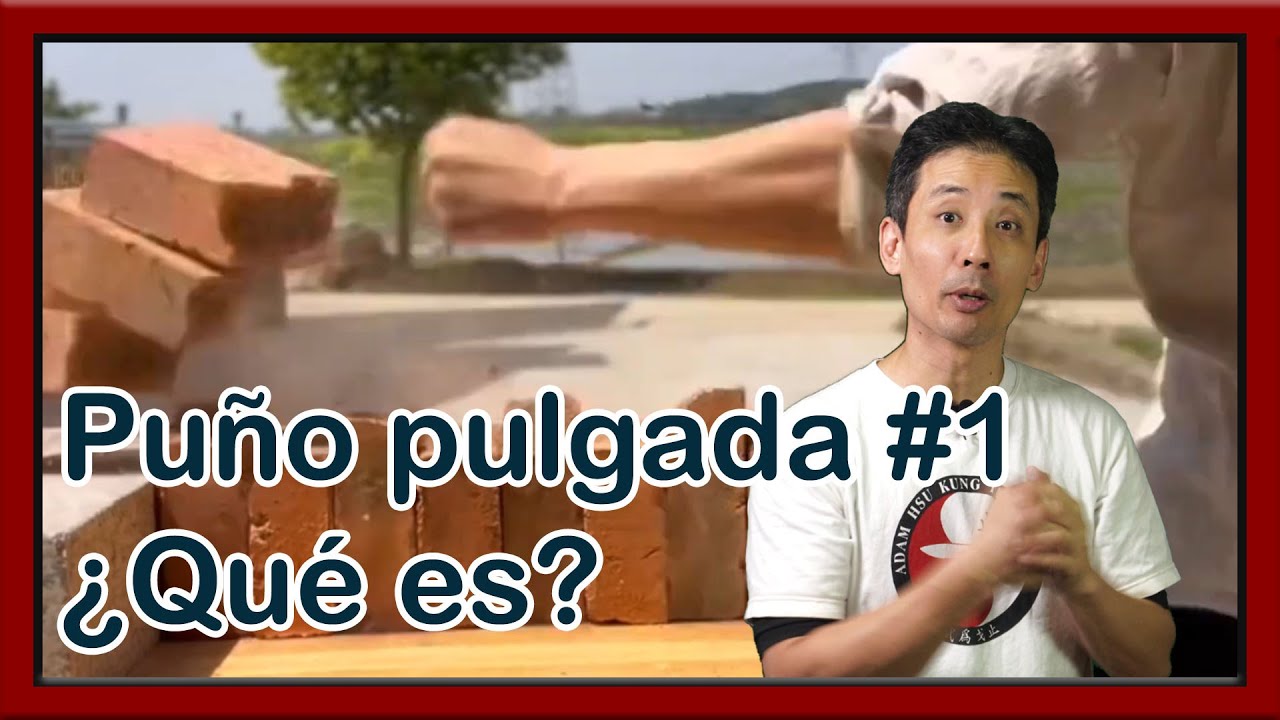 Puño pulgada #1 - ¿Qué es? - YouTube