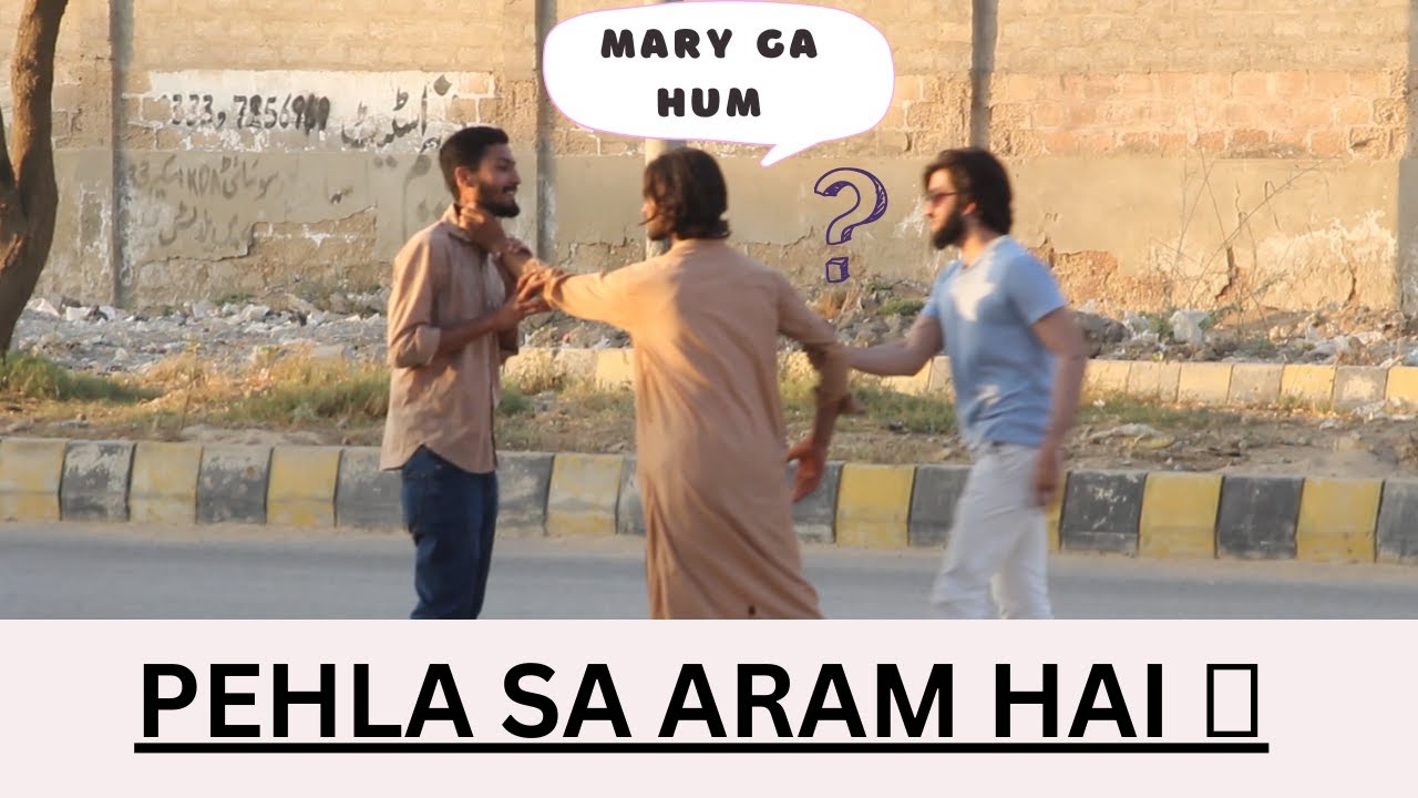 Pehla Sa Aram Hai 🤣🤣🤣| by Sami hussain & team| #hatobachopranks #funny ...