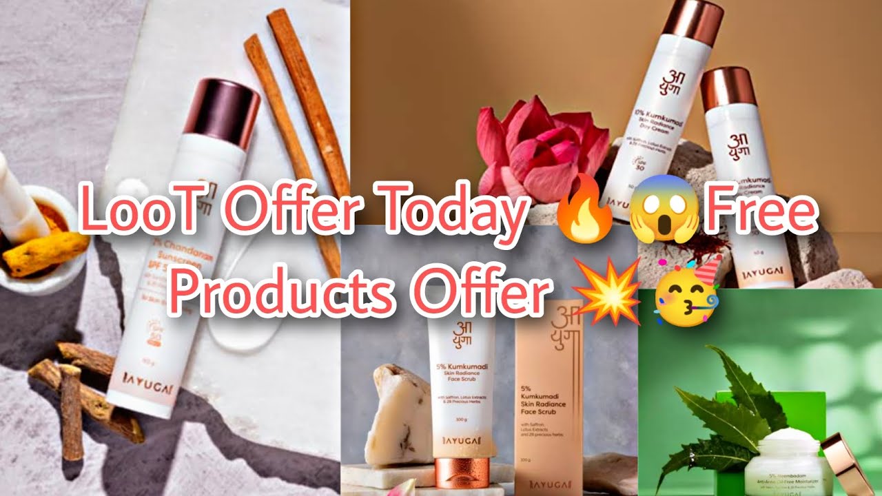 🤍NEW LooT Offers Today🔥😱Free Products Loot Offer 🤍Limited Time Loot 💥🔥 ...