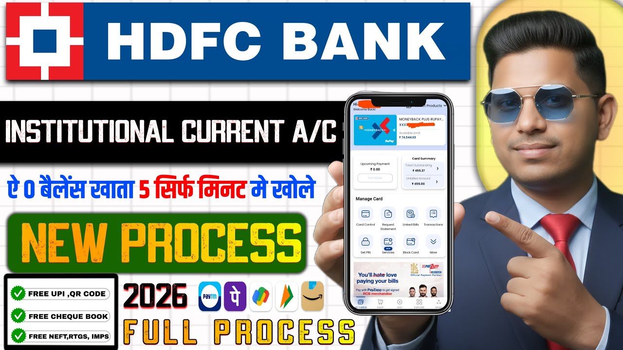 HDFC Bank Institutional Current Account Opening Online | Zero Balance ...
