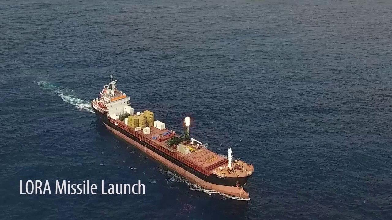 Israel merchant ship test missile shot - YouTube