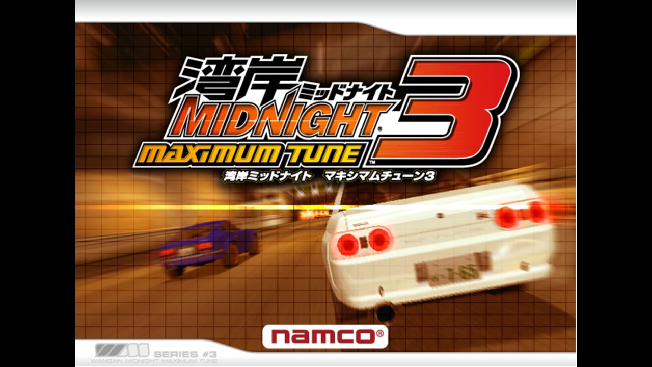 Maximum Tune 3 OST - Inexhaustible Energy (Extended) - YouTube