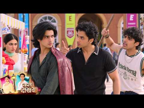 Tu Juliet Jatt Di Today Episode NEW PROMO | 5th Sep 2026 | Nawab Warns Fateh to Stay Away from Heer