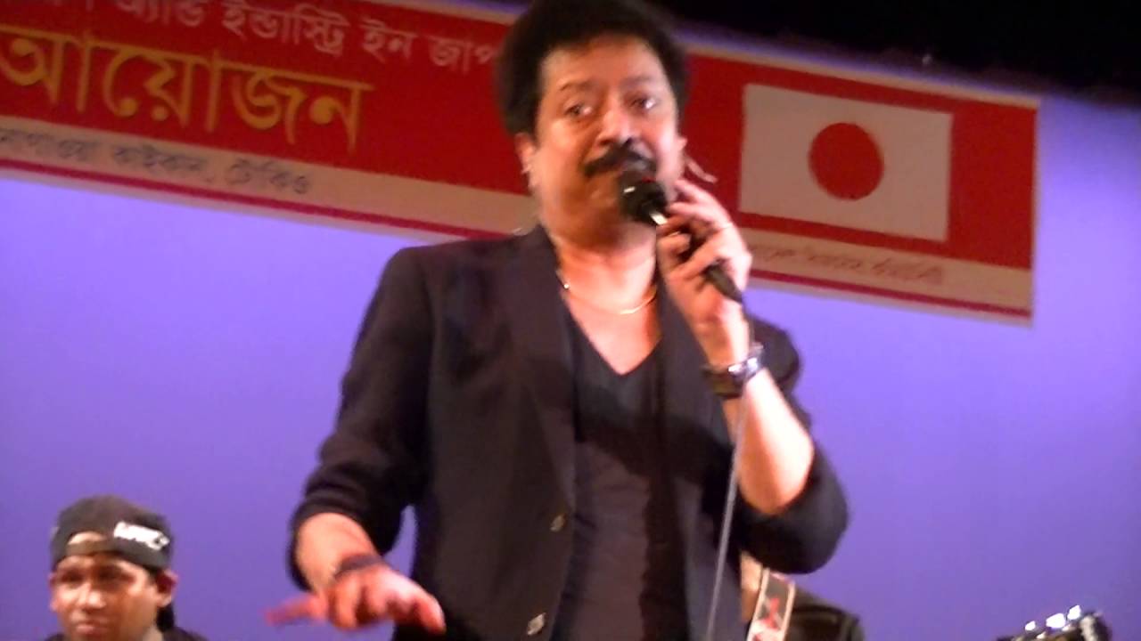 Kumar Bishwajit at BCCIJ Concert, Tokyo-5 - YouTube