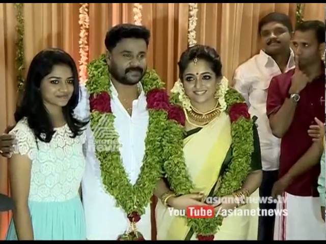 Kavya Madhavan Wedding Photos