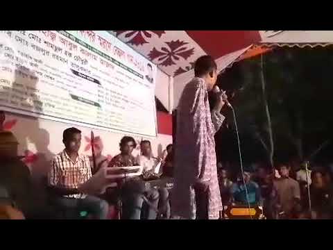 Bangla New Bowl Song 2019 - YouTube