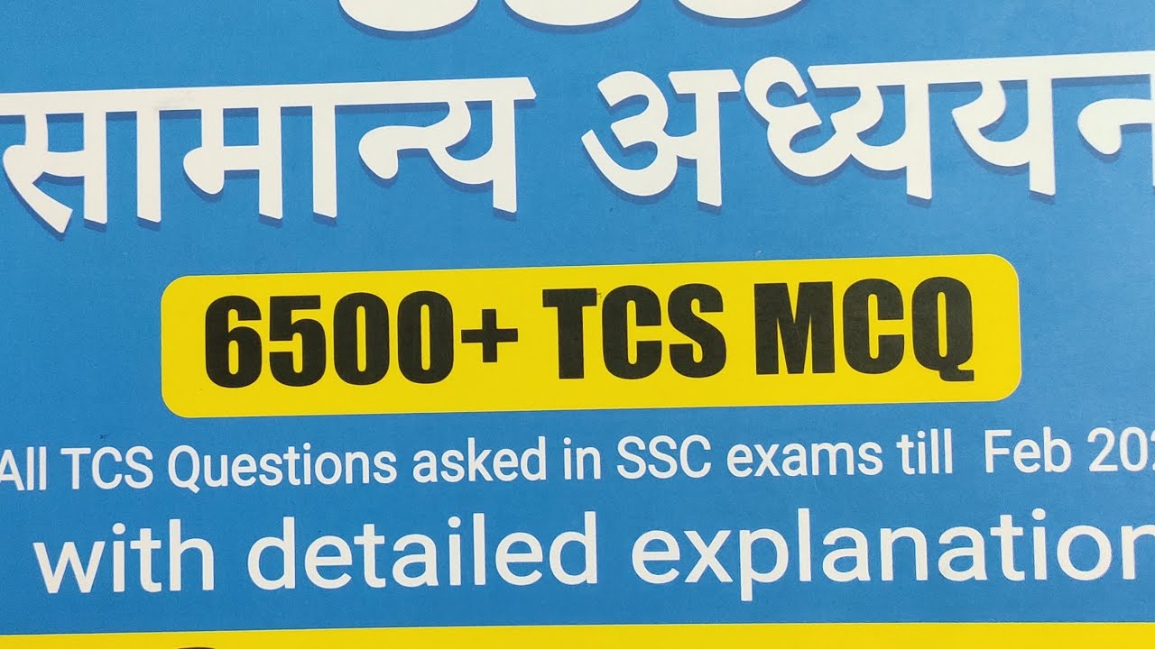 Pinnacle 6th Edition GS Book Review 📖 । सामान्य अध्ययन । #6th edition # ...