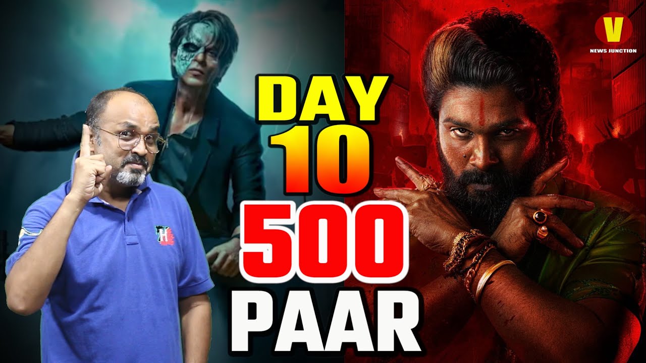 Pushpa 2 DAY 10 Box Office Collection India & Worldwide | Pushpa 2 Box ...