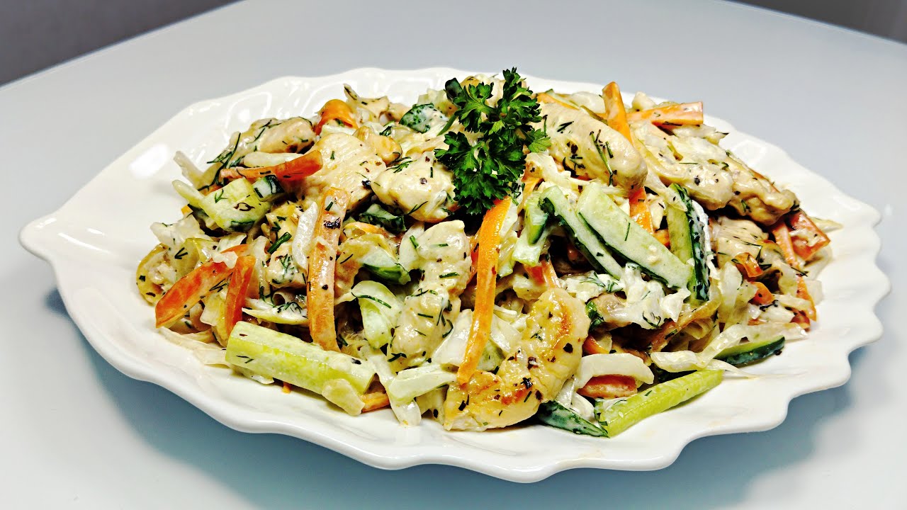 No one will be left indifferent by a salad of fried chicken breast and ...