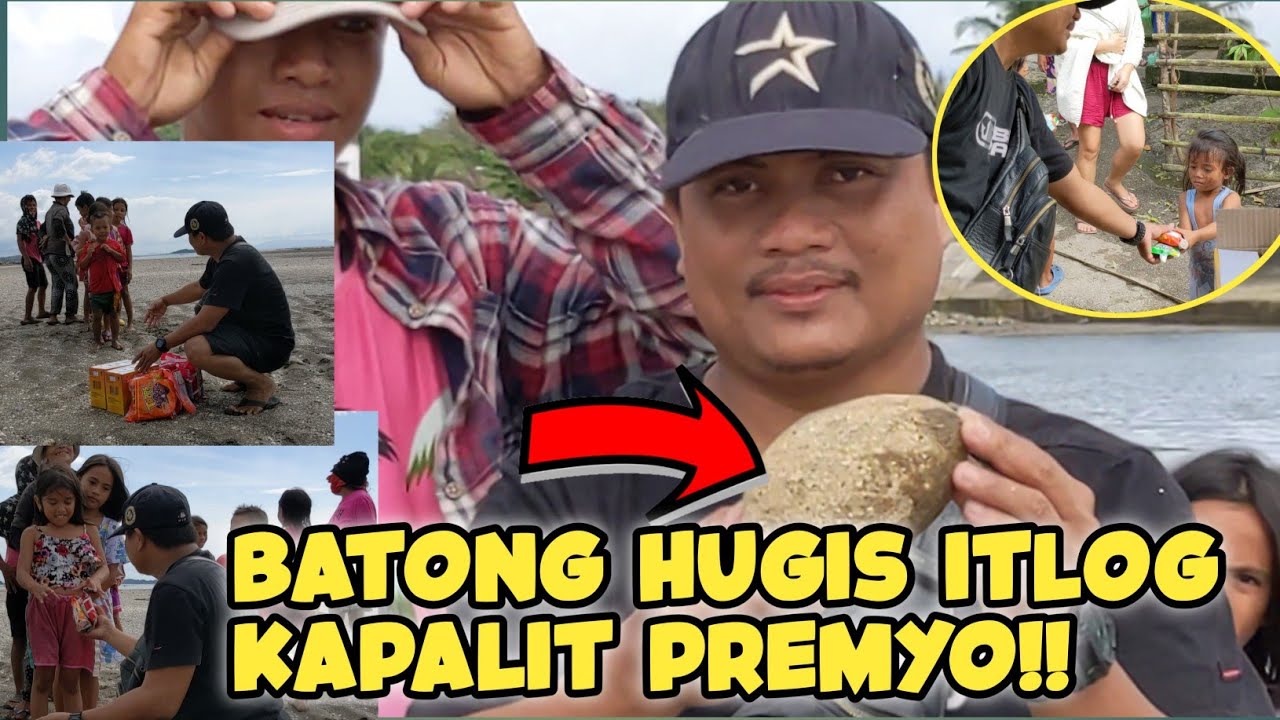 BATONG HUGIS ITLOG MAY DALANG SWERTE? SA MAHAL NA ARAW LINGGO NG ...