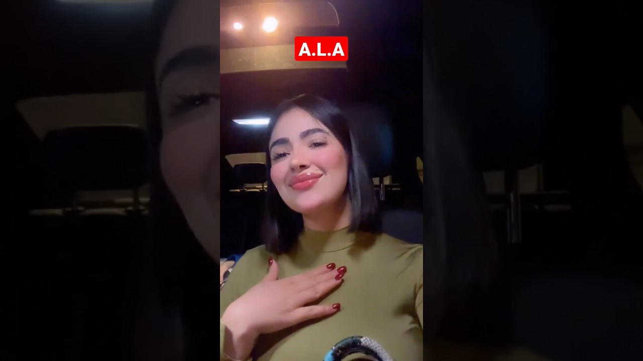 #emnaapi #chafcha #emna #َazizos #aziz #love #explore #pourtoi #reels # ...