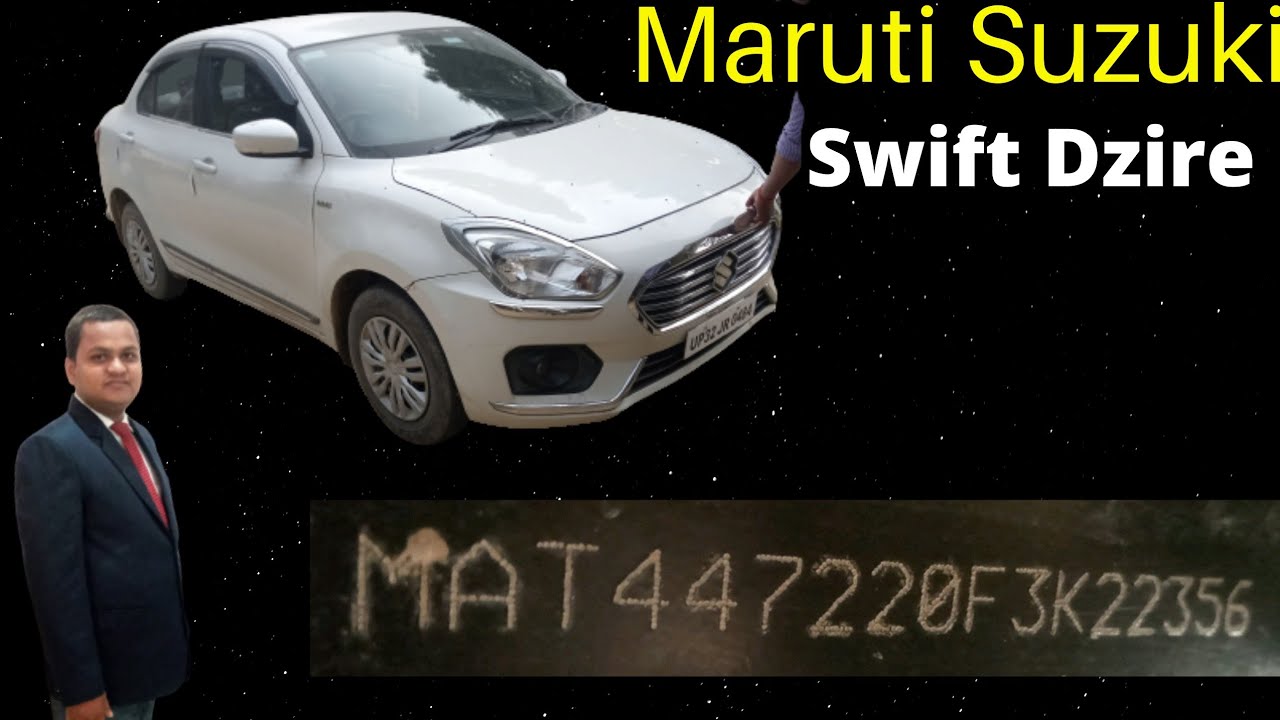 Swift Dzire vdi Chassis No location ️Where is dzire car chassis Number ...