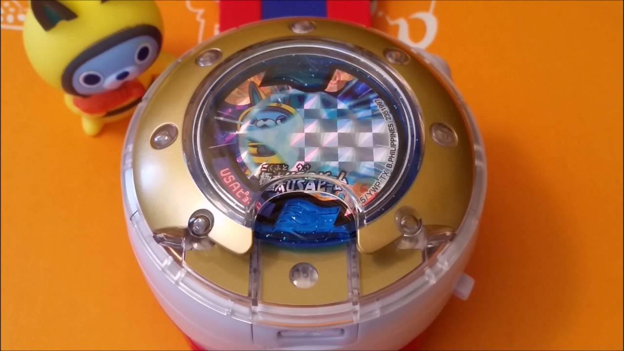 Yokai-Watch Usapyon Soultimate Move Medal - YouTube