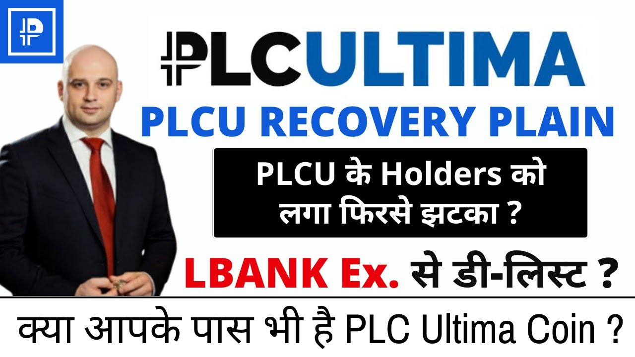 PLC ULTIMA Price Prediction 2023 | PLC Ultima Coin | PLCU UPDATE | PLCU ...