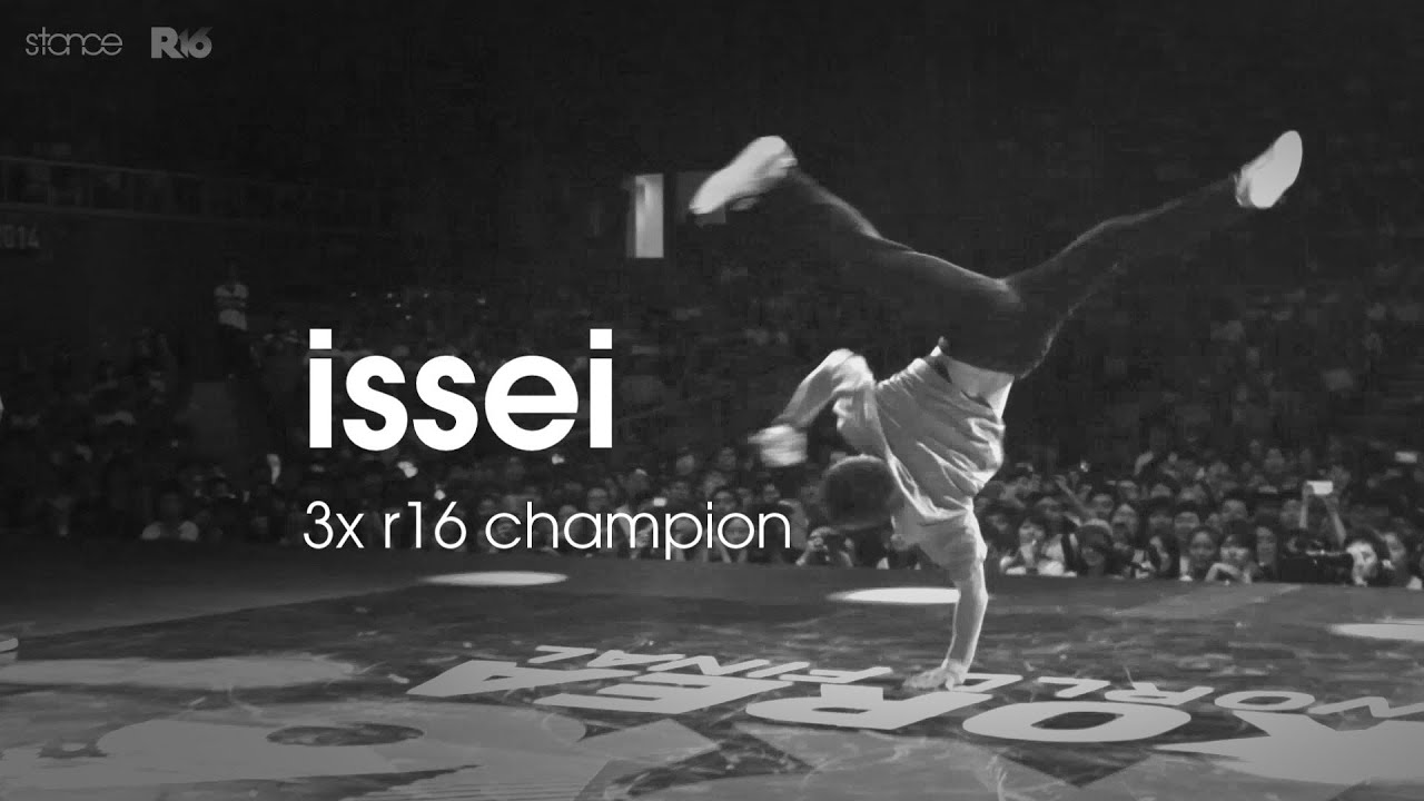 Issei // 3x R16 Korea Champ // 17 Years Old - YouTube
