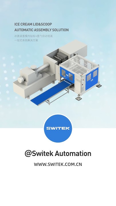 Switek Automation - Ice Cream Lids IML+ Automatic Assembly Solution - YouTube