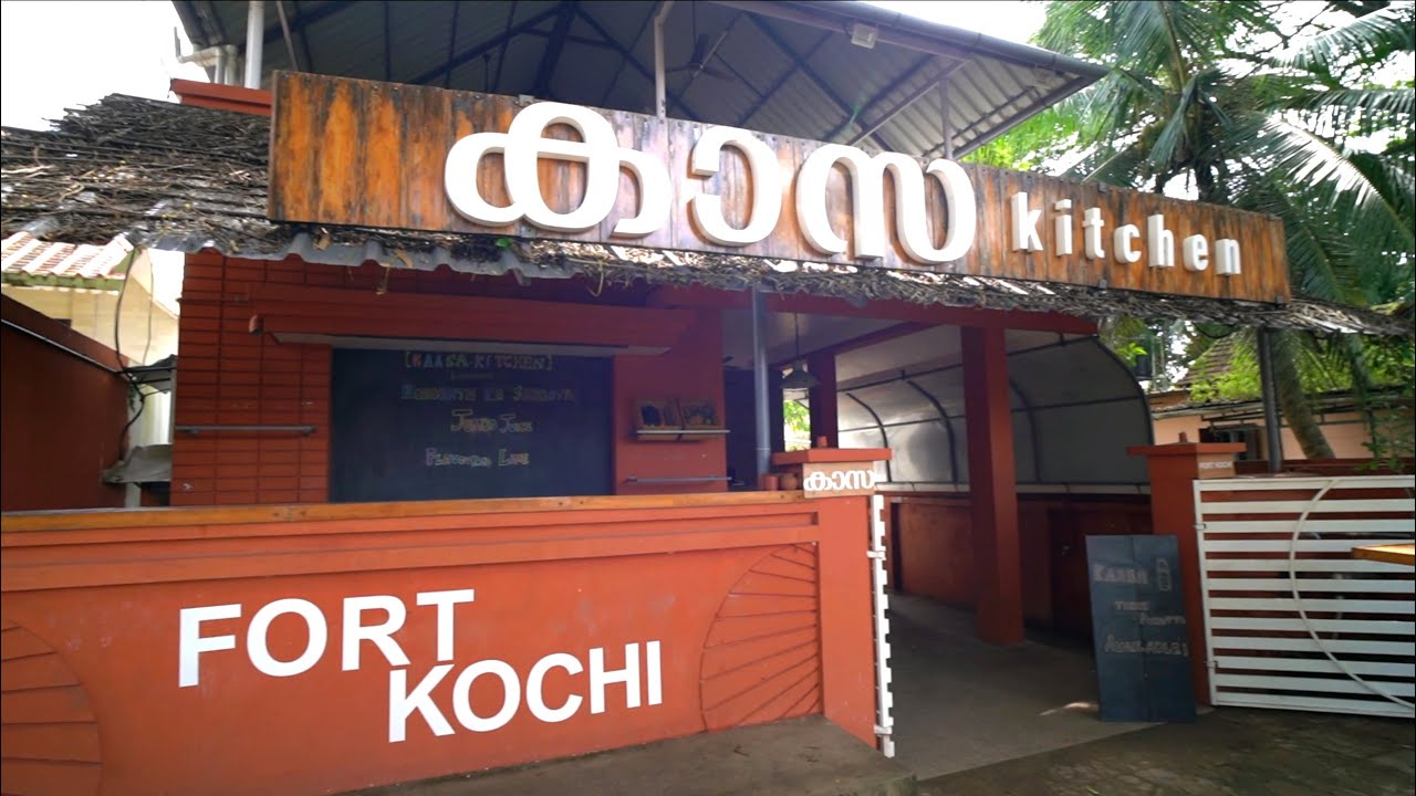 കാസ കിച്ചൻ | kaasa kitchen | Fort Kitchen - YouTube