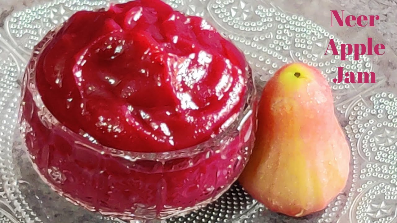 ఈ జామ్ ఇంత ఈజీ అని ముందే తెలిసుంటే బాగుండేది|నీర్ ఆపిల్ జామ్| Neer ...