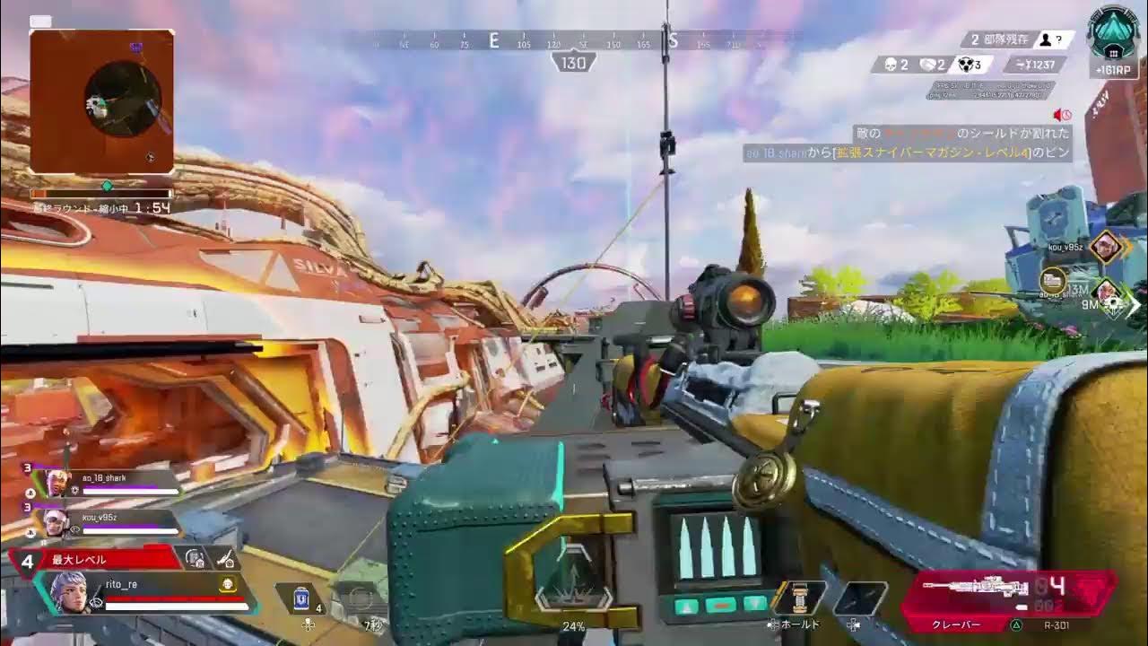 ps4 apex ライブ配信 適当 - YouTube