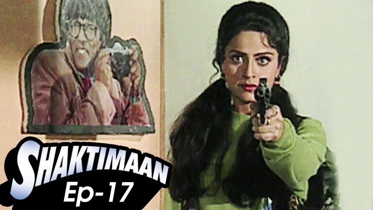 Shaktimaan Ep 17 | गीता पर कष्तक का अभिशाप | Best Indian Superhero In ...