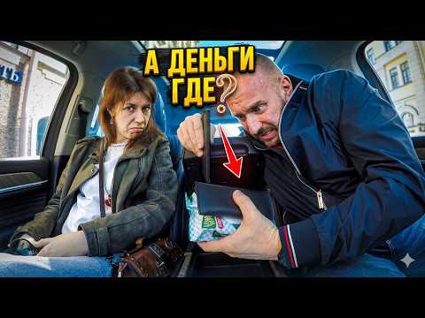 😍👉😱 Сначала ангел, потом… таксист не поверил своим глазам!