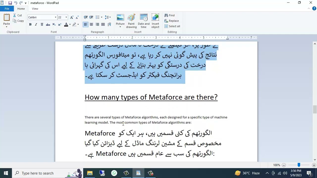 What Is metaforce | How Many Types Of metaforce | How Does metaforce ...