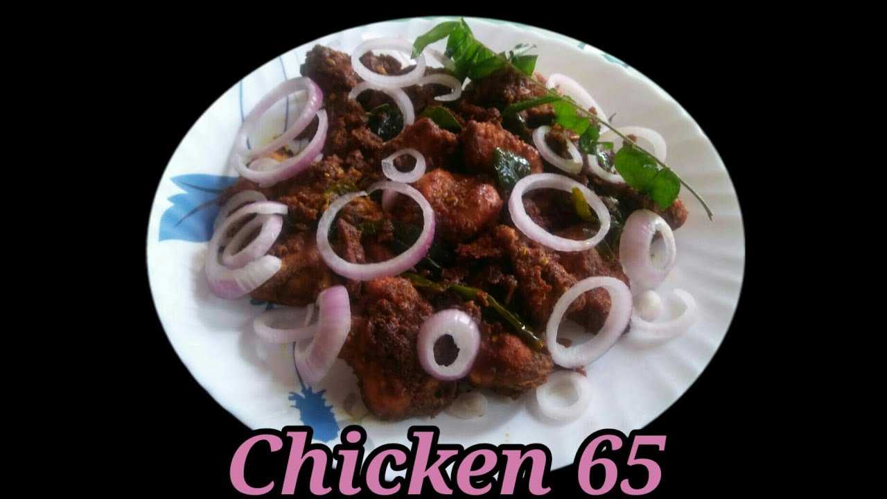 Chicken 65|Spicy Chicken 65 Recipe|fries N pies| - YouTube