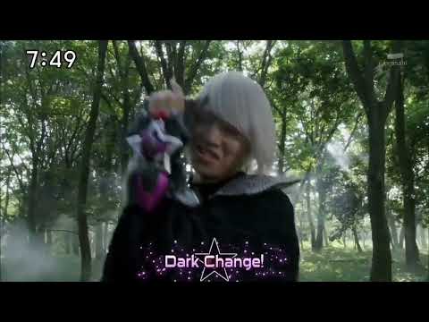 Hebitsukai metal  first Henshin