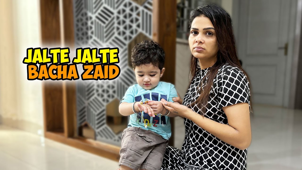 JALTE JALTE BACHA ZAID || MALIK KIDS - YouTube