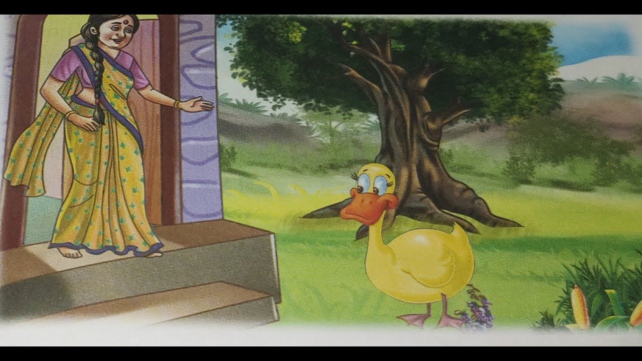 The Golden Goose - YouTube