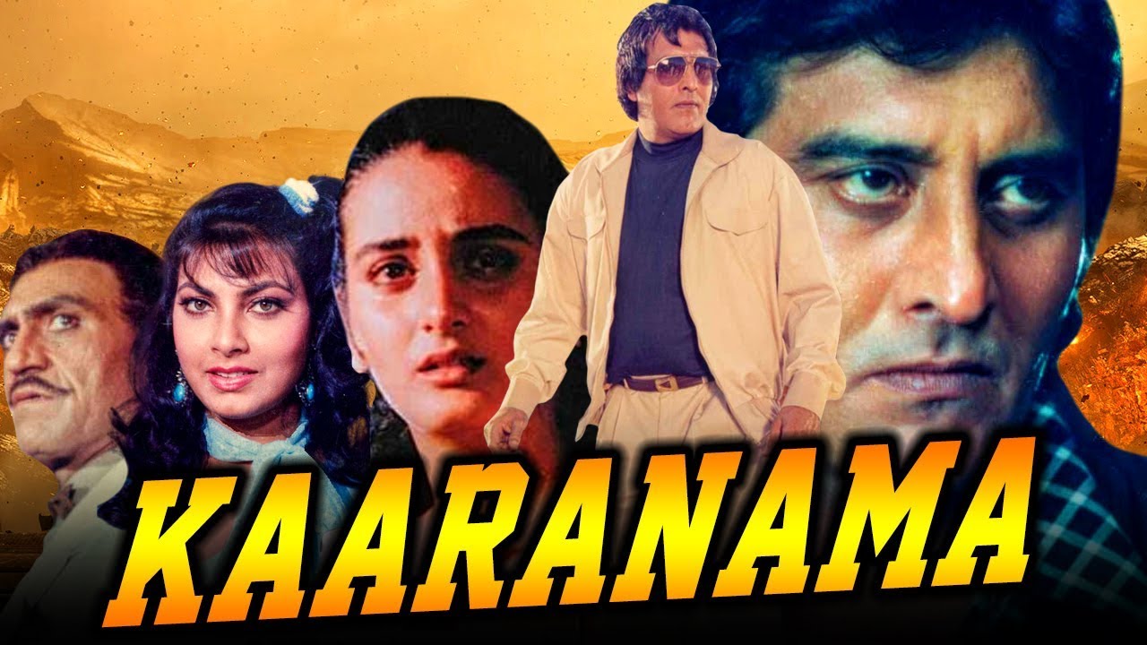विनोद खन्ना की सुपरहिट फिल्म कारनामा | Kaarnama (1990) | किमी काटकर ...