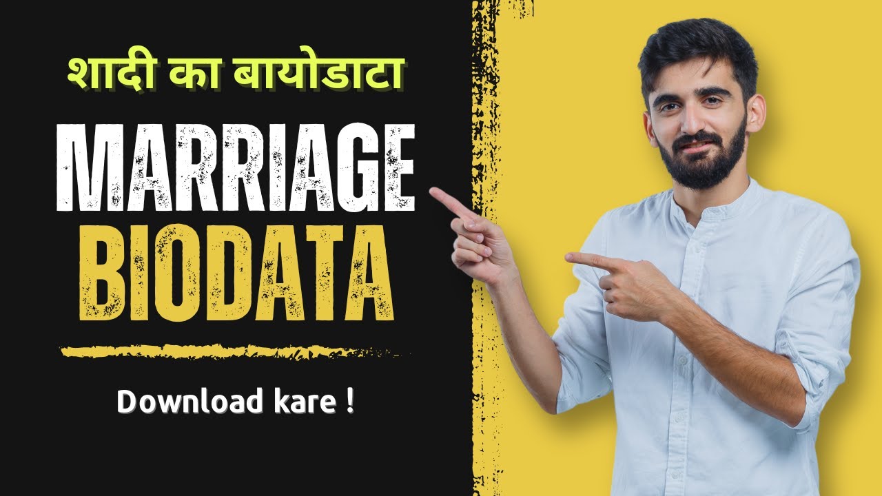 Biodata for Marriage 🔥 Download Marriage Biodata Format 😍 Biodata Kaise ...